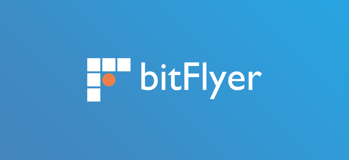 Why you should choose bitFlyer? A secure and simple bitcoin exchange