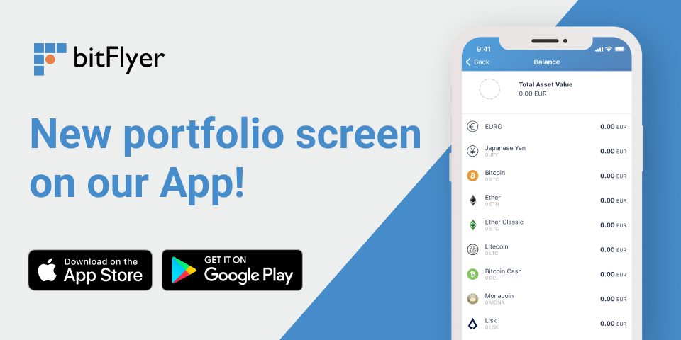 bitFlyer Europe Blog | Company, products, bitcoin & altcoins articles